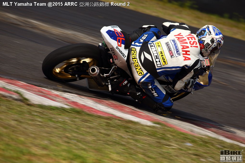Yamaha MLT Racing Team @ 2015 ARRC 亞洲公路錦標賽 Round 2- iBike鐵騎網誌 電單車資料庫